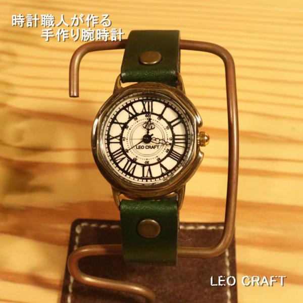 【BS-OG123】　- LEO CRAFT - Hand Made Watch- - - - - - - - - - - - - - - - - - - - - - - - - - - -アンティーク時計やヨーロッパの時計台を参考にしデザ...