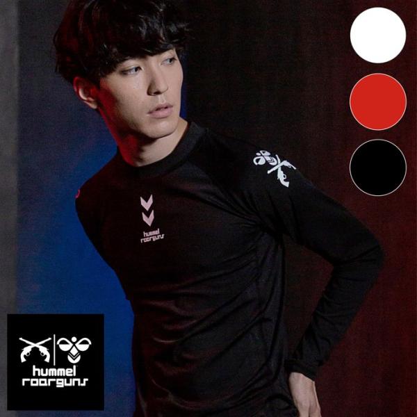 デンマーク発のスポーツブランド「hummel」と"LOVE＆PEACE"をテーマに国内外で活動しているファッションブランド「roarguns」がコラボレーション! しなやかに身体にフィットするデザインと、衣類内を快適に保つ通気性のある素材が...