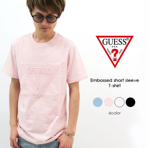 人気ブランドGUESSの長袖TシャツGUESS（ゲス）より定番三角ロゴをアレンジしたデザインのメンズ プリントTシャツGUESSの三角ロゴをエンボス加工でアレンジした新鮮なデザインでカラーはブラック、ホワイト、ピンク、ブルーの複数展開になっ...