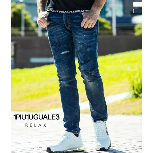 1PIU1UGUALE3 RELAX デニムパンツ ジーンズ ダメージ伸縮性に優れた生地を使用し、ストレスフリーな柔らかさが魅力の一本。季節問わず通年ご着用いただけるよう、中厚の程よい厚みをチョイスしました。全体の程よいダメージ加工とともに...
