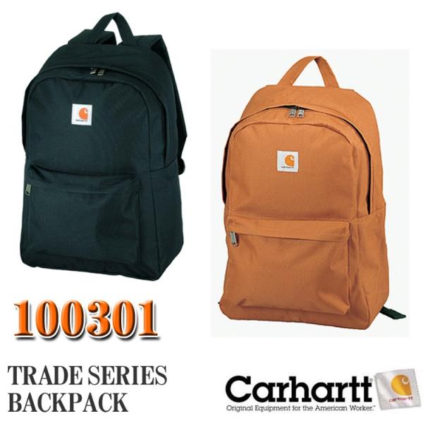 【Carhartt】100301　Black Brown待望のCarharttワークバッグシリーズが復活！新作モデルを続々登場！Carharttワークバッグシリーズが復活！ファイルやノートパソコンも入る大容量！耐久性にも優れ、撥水のレインデ...