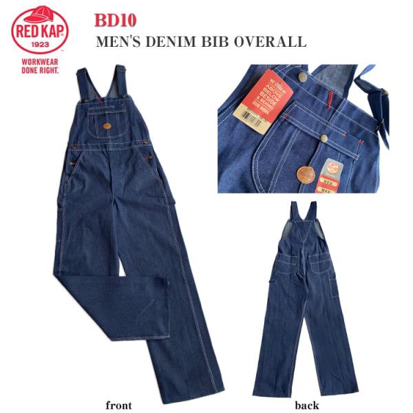 【RED KAP】 BD10 Men's Denim Bib Overall【素材・デザイン】Redkapの定番のデニム　ビブ　オーバーオールは、腐食や脂っこい汚れに強い丈夫な生地を使用し、仕事着としての耐久性、機能性を備えつつ、リラックス...