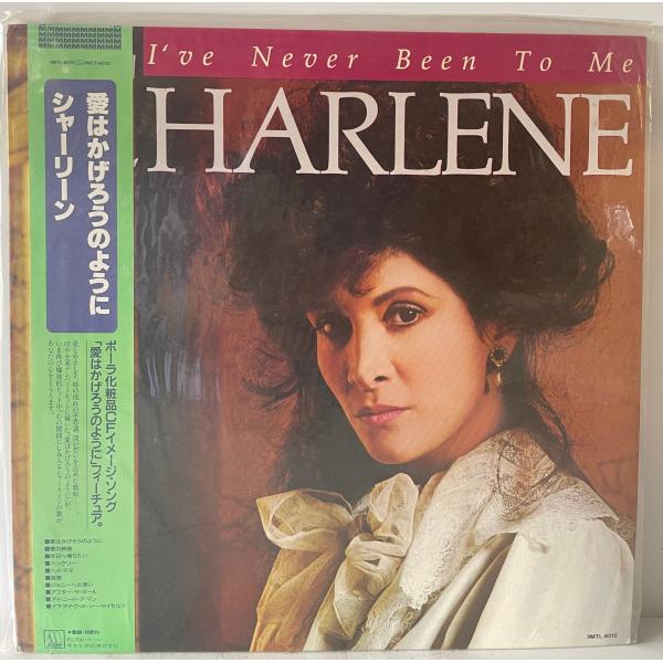 ・書名：LP 愛はかげろうのように (I've Never Been To Me)、ｃｈarlene/シャーリーン　RMTL-8012 ・ISBN： ・著者：ｃｈarlene ・出版元：ポリドール ・刊行年：1986 ・解説：33RPM