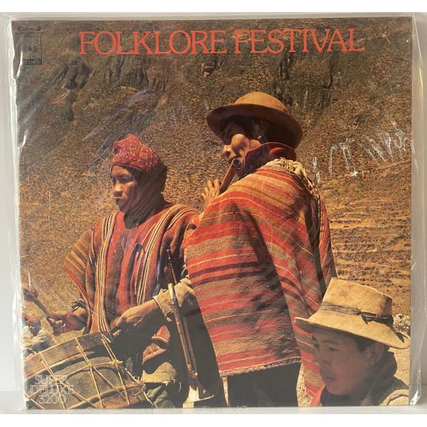 ・書名：LP Folklore festival/フォルクローレ　フェスティバル、Super deluxe 3200 ・ISBN： ・著者：Super deluxe 3200 ・出版元：CBSソニー ・刊行年： ・解説：