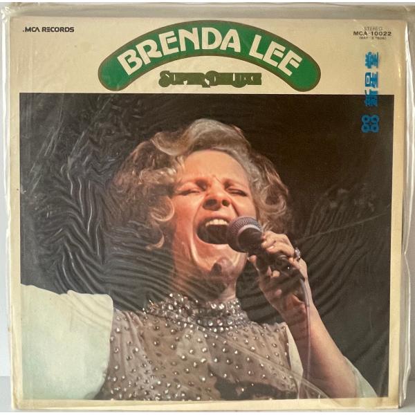 ・書名：LP brenda lee super deluxe/新編ブレンダ・リー・スーパー・デラックス、LEE, BRENDA/ブレンダ・リー　MCA-10022 ・ISBN： ・著者：LEE, BRENDA ・出版元：MCA ・刊行年：1...