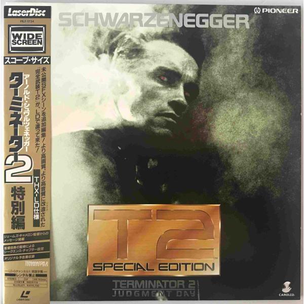 ・書名：LD　タ-ミネ-タ-2 特トクベツヘンF-1734 ・ISBN： ・著者：ジェームズ・キャメロン(監督・脚本) 、 アーノルド・シュワルツェネッガー(主演) ・出版元：LDC DISCOUNTING ITEMS ・刊行年：1993/...