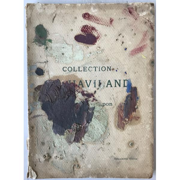 書名：Collection Ch. Haviland  Laques du japon (Premiere partie)　（フランス語）著者：出版元：Galerie Georges Petit刊行年：1922/11/01版表示：説明：「C...
