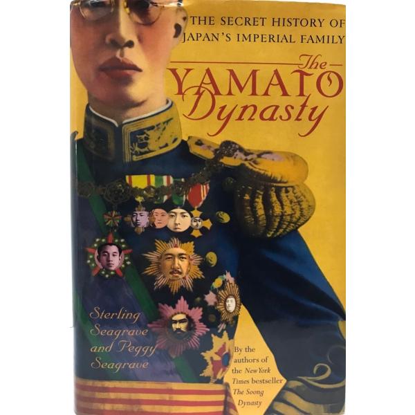 ISBN : K202002277  著者 : ＵＳＡ・Ｂｒｏａｄｗａｙ　Ｂｏｏｋｓ・ブロードウェイ・ブックス  出版元 :   刊行年 :1900/01/00