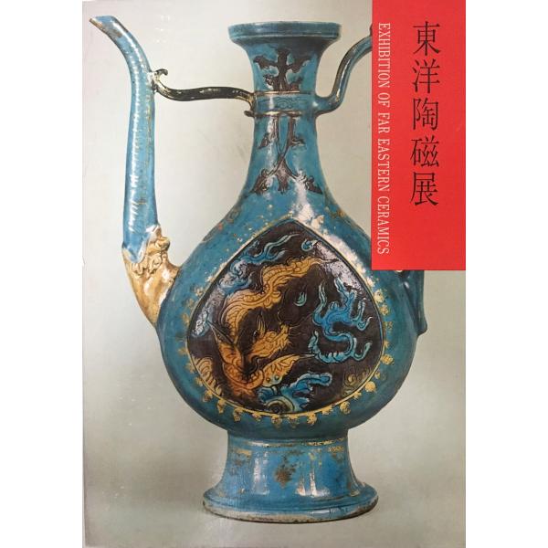 書名 : SH・I・N・C　特集　荒木経惟ISBN : 4877190244著者 : 荒木経惟出版元 : イメージ・インテグレーター・ギャザリング株式会社場所 : M-2F-B