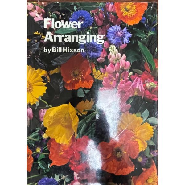 書名：Flower arranging ISBN： 出版元：恵泉女子学院 解説：