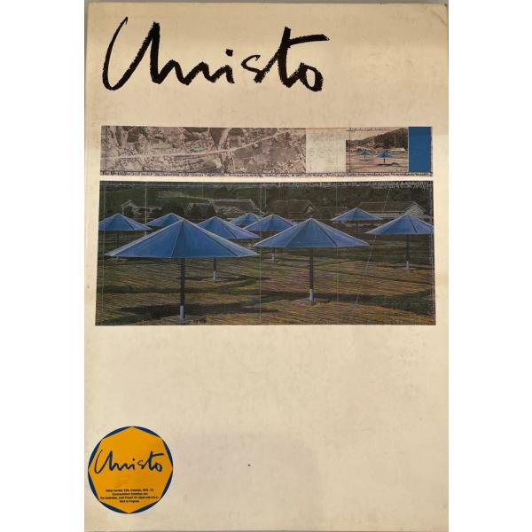 ・書名：クリスト展 : ヴァレーカーテンの全貌とアンブレラ・プロジェクトのためのドローイング・ISBN：4943825095・著者：森司編集・出版元：水戸芸術館現代美術ギャラリー・刊行年：c1991・解説：表紙汚れ有り・状態：可・保管場所：