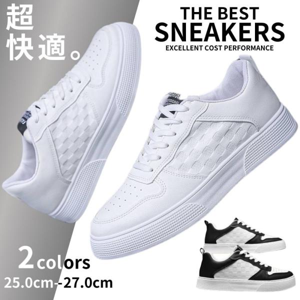 ◯シンプルデザインで様々な用途に活用できるカジュアルスニーカー。◯アッパーの前部分が通気穴加工になっていて、歩くたびにシューズ内の空気が循環。ムレにくく長時間でも快適さをキープ。◯伸縮性のある素材でストレスフリーな履き心地。◯約３cmの厚手...
