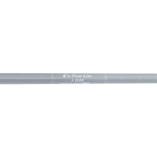 島田ゴルフ製作所のK's-Tour Liteは、K's-Tourの感性を継承しながらもセミ軽量設計に仕上げたアイアンシャフトです。約17g軽量化ながらも高い弾道とコントロール性を両立します。アスリート志向のゴルファーに最適な中調子シャフトで...