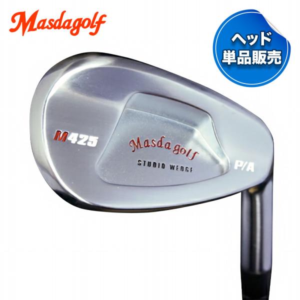 爆買WEEK(2025/12/19 00:00 〜 2025/12/21 23:59) 要エントリー