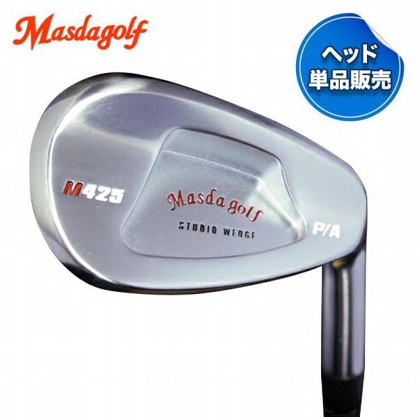 爆買WEEK(2025/12/19 00:00 〜 2025/12/21 23:59) 要エントリー