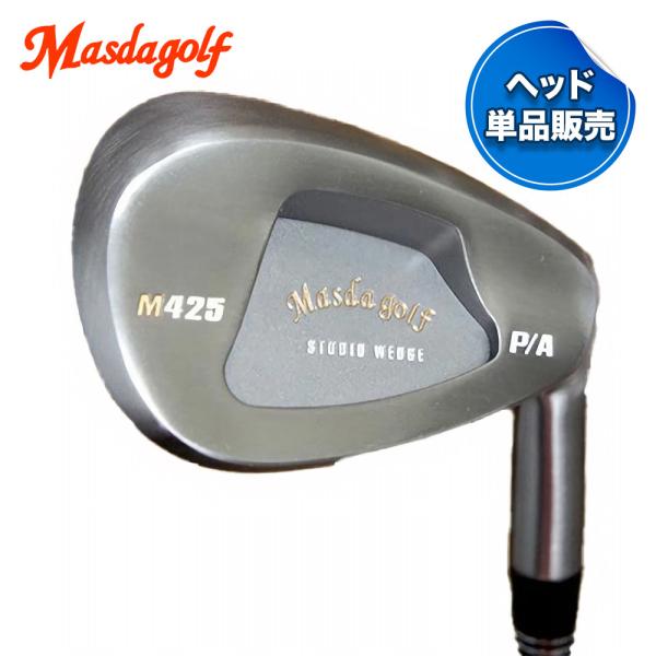 爆買WEEK(2025/12/19 00:00 〜 2025/12/21 23:59) 要エントリー