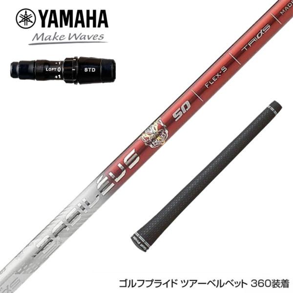 爆買WEEK(2025/12/19 00:00 〜 2025/12/21 23:59) 要エントリー