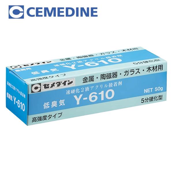 爆買WEEK(2025/12/19 00:00 〜 2025/12/21 23:59) 要エントリー