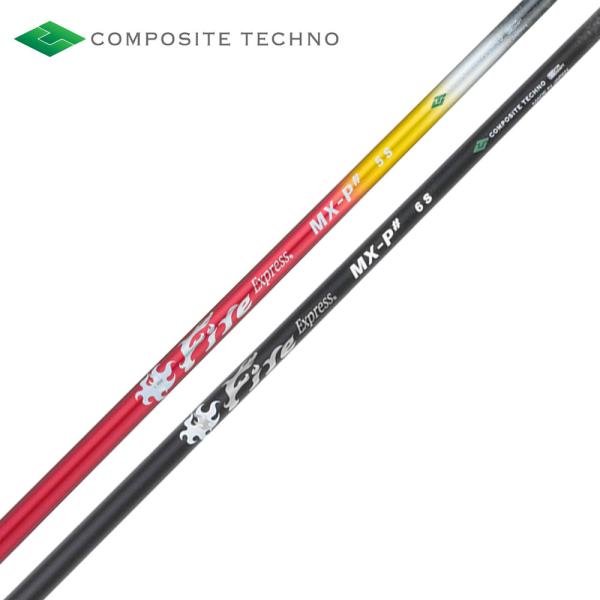 爆買WEEK(2025/12/19 00:00 〜 2025/12/21 23:59) 要エントリー