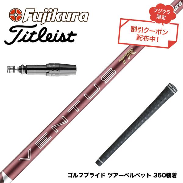 爆買