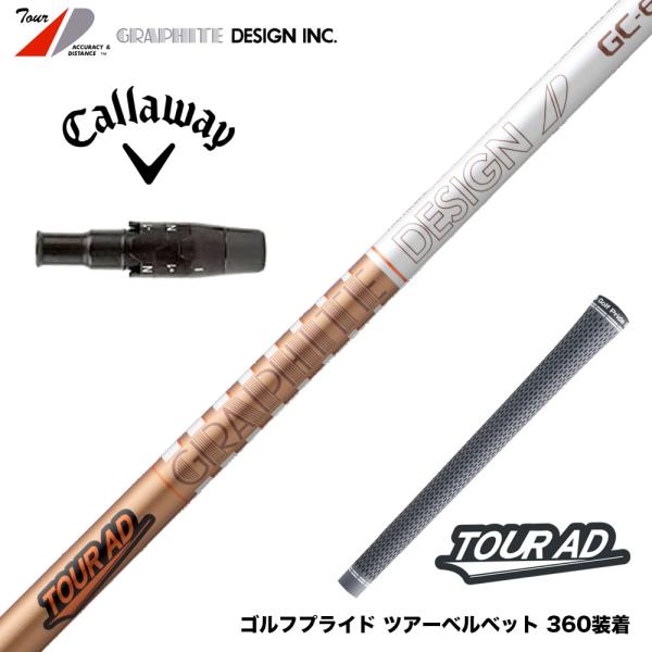 爆買WEEK(2025/12/19 00:00 〜 2025/12/21 23:59) 要エントリー