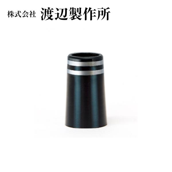 爆買WEEK(2025/12/19 00:00 〜 2025/12/21 23:59) 要エントリー