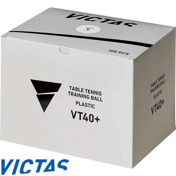 コストパフォーマンスに優れたトレーニングボール ●素材プラスチック製(ABS樹脂)●サイズ●カラーホワイト●仕様練習球●付属品●生産国中国製■　こちらの商品はメーカーお取り寄せ商品です。■　※注意事項※「こちらの商品はメーカーの在庫状況をも...