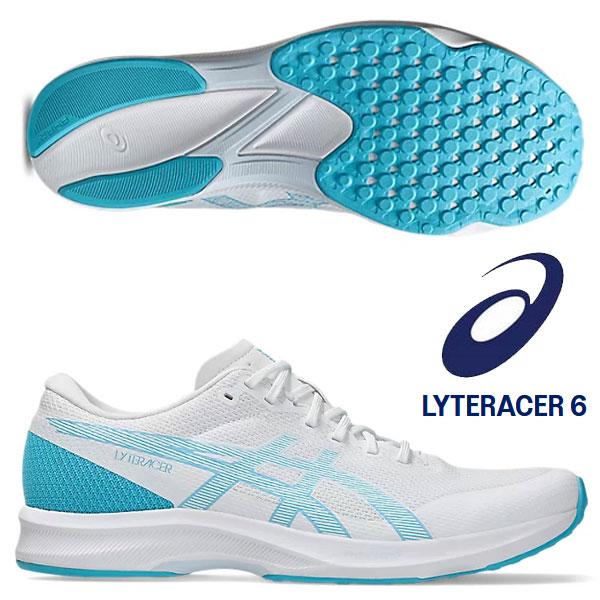 さまざまなトレーニングに適した、マルチトレーニングシューズ。METASPEED＋シリーズと同じラスト（靴型）を採用することにより、指先周りのきつさを感じにくくし、新しいアウターソール形状により軽量性も進化。?屈曲し、自分の足で路面をとらえて...