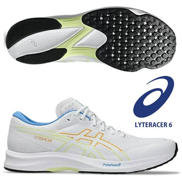 さまざまなトレーニングに適した、マルチトレーニングシューズ。METASPEED＋シリーズと同じラスト（靴型）を採用することにより、指先周りのきつさを感じにくくし、新しいアウターソール形状により軽量性も進化。?屈曲し、自分の足で路面をとらえて...