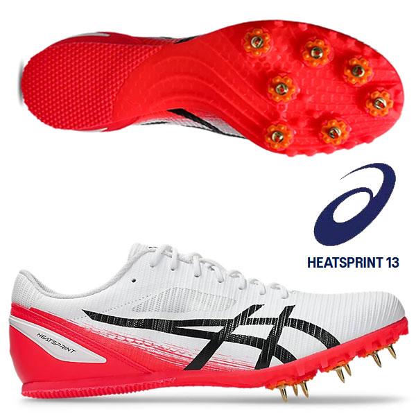 高反発で速い反発とスピードを求める選手へ。足との一体感に優れたオールウェザー／土トラック 兼用モデル【推奨種目:100m〜1500m/ハードル/跳躍種目】高反発、接地した瞬間に感じる反発でスプリント競技を主に専門とする方へオススメ。脚の負担...