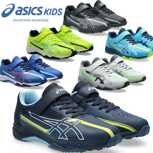 成長段階にあるお子様のかかとをしっかり固定し支える樹脂製ヒールカウンターを搭載。アシックススポーツ工学研究所の蓄積データを基に作製したキッズ専用ラストを採用。中敷のつま先部分の裏側に消臭繊維MOFFを採用。中敷は取り外し可能で、汚れてもご家...