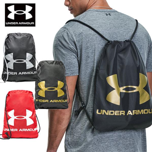 耐久性に優れた素材を使用したサックパック。シューズ1足または公式サイズのバスケットボール1個を収納可能。耐久性に優れた素材を使用裏表でデザインカラーが異なっている仕様カスタムUAスターナムクリップフロントパネルにアタッチメント用のDリング付...