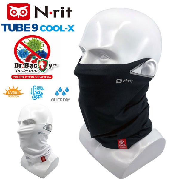 激しい運動時に飛散する飛沫の抑制に。水に濡らすと気化熱の働きで冷却効果が発生。紫外線が強まる季節の日焼け対策や、ランニング時の飛沫拡散防止としてのフェイスマスク用途はもちろんのことヘッドバンドやネックウォーマー、ヘッドカバーなど様々な使用方...