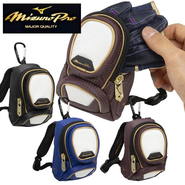 大人気バックパックのミニチュアモデルMPバックパックがミニチュアになって登場。上部フックやショルダーベルトのバックルで取り付けも可能な仕様。卒業、卒団記念など贈り物にも。■【ミズノプロ】バックパック（1FJD3000）をモデルに設計■引っ掛...