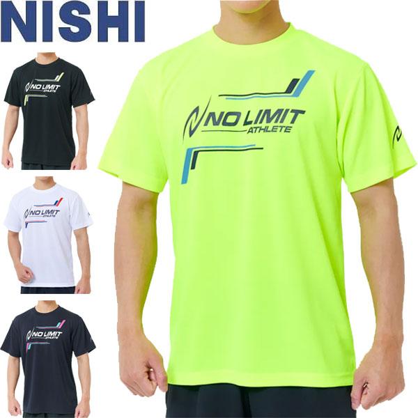 練習から移動まで、アスリートのさまざまなシーンにフィットするTシャツ。吸汗速乾性の高い素材を採用し、アクティブな場面での快適性を追求。疾走感のあるシャープなグラフィックと、ダイナミックなNO LIMIT ATHLETEマークがポイント。●吸...