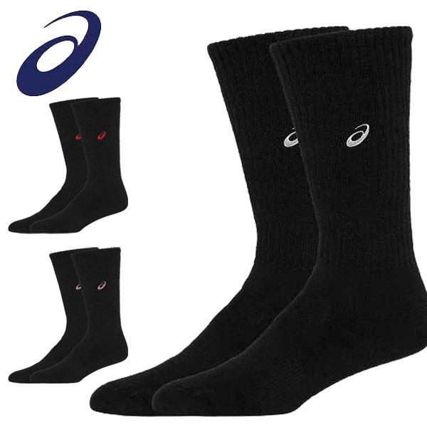 ベーシックなワンポイントの抗菌防臭加工のブラックカラーのハイソックスかかと部をL字型の直角的な状態にすることでズレやたるみを軽減しフィット感がアップ!パイル素材が着地ショックをやわらげつつ、アーチフィット構造でソックスのズレを抑制しフィット...