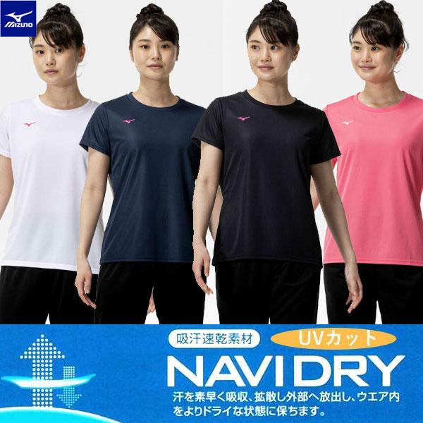 吸汗速乾機能とUVカット（UPF15）を兼ね備えた、サラっとした着心地のユーティリティTシャツ。サイズS、M、L、XLカラー01：ホワイト×ライトピンク09：ブラック×マゼンタ14：ドレスネイビー×マゼンタ21：スプラッシュブルー×ブルー6...