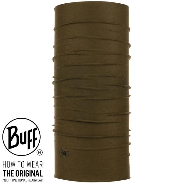 長期間効果的なＩｎｓｅｃｔＳｈｉｅｌｄ ? （虫よけ加工）技術。ＵＰＦ５０（紫外線９８％カット）のＵＶカット機能。経年劣化により効果がおちることがあります。湿気を気化させ体の熱を取り除き、涼しく快適に過ごすことの出来る革新的な生地を使用。素...