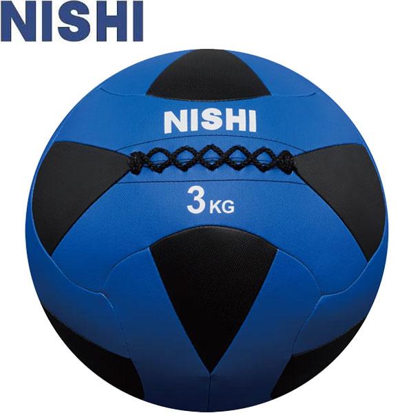 直径35cmと大きめなサイズのメディシンボール。体幹強化トレーニングにおすすめ。また、クッション性を高めた設計で、キャッチ時の衝撃を軽減します。重量は6種類、トレーニング目的に合わせた適切なサイズをご使用ください。●ボールの大きさをいかして...