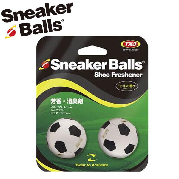 ※こちらの商品は送料込みの価格となっております。フレッシュ＆グリーンの香りが持続！多目的に使える芳香・消臭剤靴の中に転がすだけで気になるニオイを簡単消臭。汗や様々なニオイを消臭します。約９０日間香りが長持ちします。ジムバッグ、ロッカーなどに...