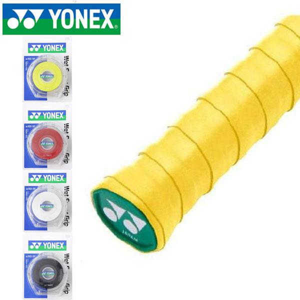 ※こちらの商品はメール便発送となります。代引き不可、日時指定が不可となります。パッケージ付きで収納しやすいグリップテープ。素材：ポリウレタンカラー004/イエロー007/ブラック011/ホワイト037/ワインレッドサイズ：幅25×長さ120...