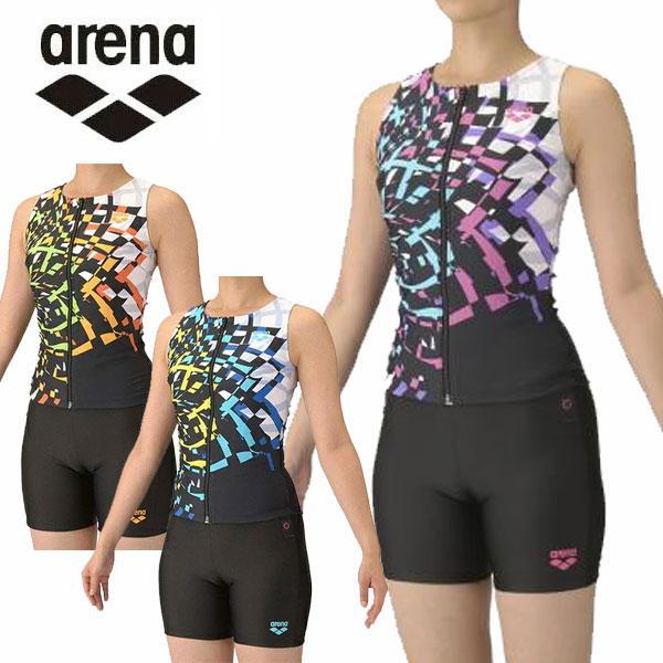 アクアビクスや水中ウォーキングなど、健康やリフレッシュのためにプールでのエクササイズを楽しむフィットネススイマーにおすすめのフィットネス水着。上下が分かれたセパレーツ水着で、背中の露出を抑えた「カバーバック」は安心感をお求めの方におすすめ。...