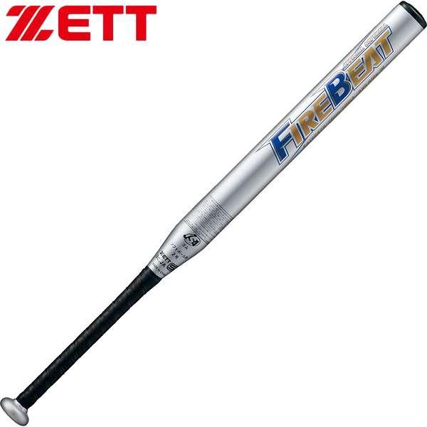 ■商品説明超々ジュラルミン材を使用した2号ゴムボール対応コストパフォーマンスモデル。厚肉設計で耐久性も高い。■素材超々ジュラルミン■サイズ直径5×長さ78cm、重量：610g平均■原産国中国■仕様・その他ゴムボール対応/2号、ジャンボタイプ...