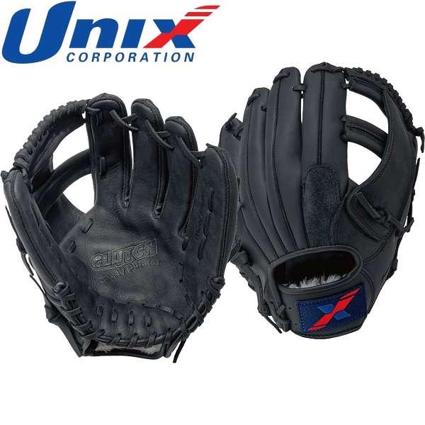 ■商品説明ハイブリットタイプのソフトボール用本格派モデル！捕球面に天然皮革、背面に合成皮革を採用することで、柔らかく手に馴染む使いやすいソフトボールグラブです。学校体育推奨品として、小学校高学年から大人まで幅広く使用できる12インチ一般用サ...