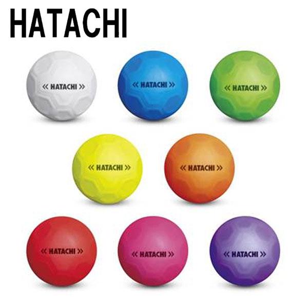 ２０２２年最新ＨＡＴＡＣＨＩで１番飛ぶボール！重めの高反発！ハタチ従来品より、距離約２０％のアップ。マット加工された表面は、傷に強く、目立つ発色。素材特殊合成樹脂生産国日本
