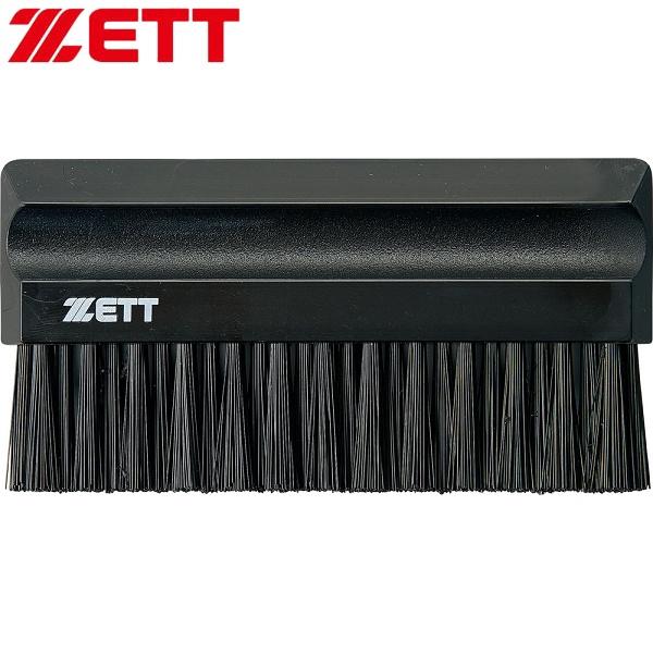 土埃だけをブラシではくだけでなく、雨などによるホームベースの頑固な泥汚れの除去にも最適なスクレーパーエッジ機能付き。躊躇なく瞬時のジャッジを可能にする審判必須のロングブラシ。素材：ハンドル／プラスチック、ブラシ／プロピレンサイズ：７×１４×...