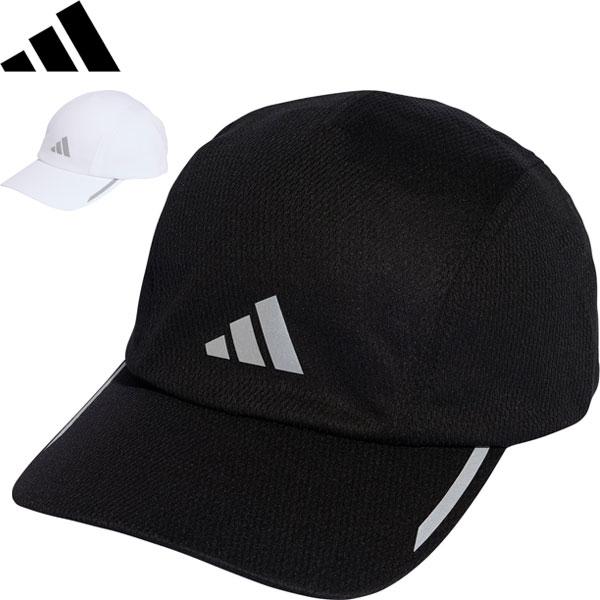 ランニング メッシュ 4 パネル キャップ クライマクールは、太陽の下でのランニング用に作られている。軽量メッシュが通気性を確保するので、涼しく集中できる。リフレクター仕様のadidasロゴがアイコニックなスタイルを演出。クライマクールテク...