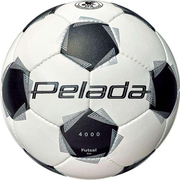 ●素材人工皮革●サイズ●カラーホワイト×メタリックブラック●仕様縫い●検定球●砂防止バルブ・低摩擦バルブ●フットサル4号●付属品●生産国中国製■　こちらの商品はメーカーお取り寄せ商品です。■　※注意事項※「こちらの商品はメーカーの在庫状況を...