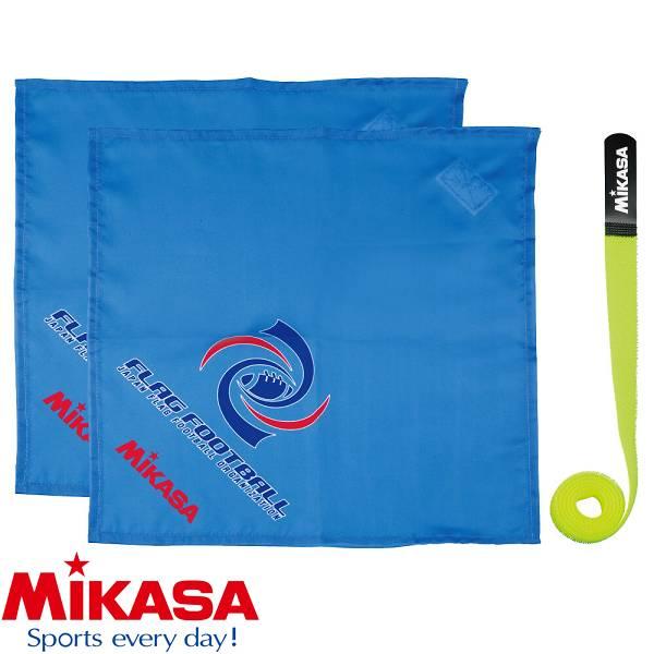 ●フラッグ:縦32×横32cm、ベルト長さ90×幅2.5cm、【セット内容】フラッグ×20枚、ベルト10本●マジックテープで簡単装着MIKASA(ミカサ)●素材フラッグ:ポリエステル／ベルト:ポリエステル●サイズ●カラー青●仕様●付属品●生...
