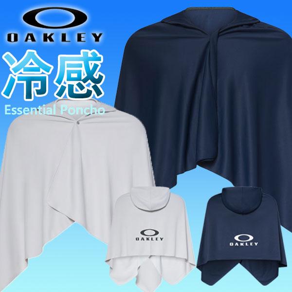 太陽光の熱を効果的に遮り、衣服内の温度上昇を抑えることで、猛暑の中でも快適な状態を保ち、パフォーマンスを最大限に引き出す高機能アイテムです。水に濡らして絞り、振るだけで気化熱による冷却効果を発揮し、素早くひんやりとした感覚を得られます。さら...